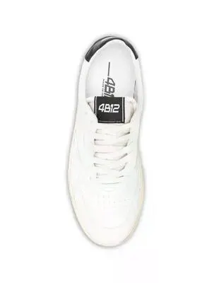 4B12 Hyper Sneakers - White