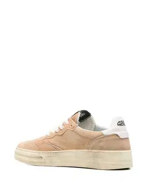 4B12 Hyper Panelled Sneakers - Neutrals