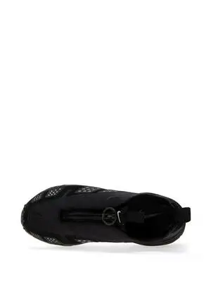 Nike Air Max Zip-front Sneakers - Black