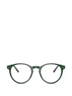 Polo Ralph Lauren Round Frame Eyeglasses - Green