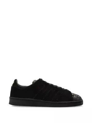 Adidas Originals Jabbar Lo Leather Sneakers - Black