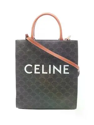 Celine Small Triomphe Coated Canvas Vertical Cabas Tote - Brown