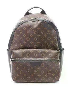 LOUIS VUITTON 2021-2026 Monogram Macassar Discovery Pm Backpack - Brown