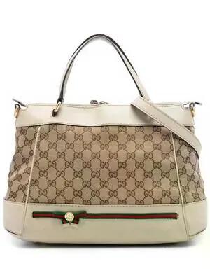 Gucci Gg Canvas Web Mayfair Satchel - Neutrals