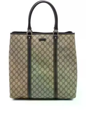 Gucci Gg Supreme Joy Vertical Tote Bag - Neutrals