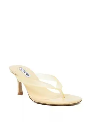 Senso 75mm Flower Sandals - Yellow