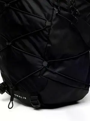 The North Face Borealis Bungee-cord Backpack