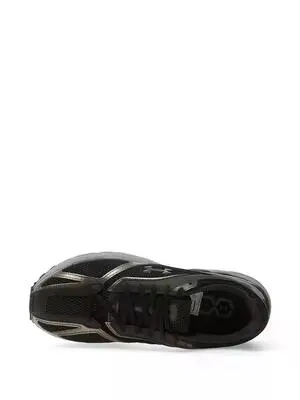 Under Armour Apparition Panelled Sneakers - Black