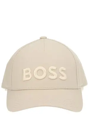 BOSS Logo Baseball Cap - Beige