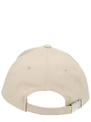 BOSS Logo Baseball Cap - Beige