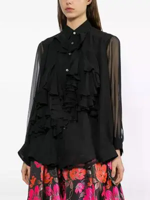 Comme Des Garçons Ruffled Front Button Shirt