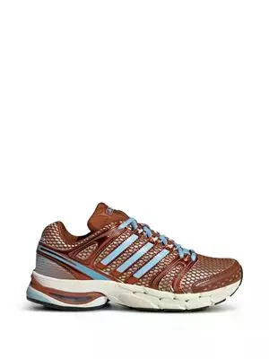 Adidas Adistar Control Sneakers - Brown