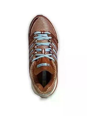 Adidas Adistar Control Sneakers - Brown