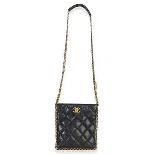 Chanel Quilted Caviar Never Ending Chain Tote