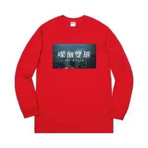 Supreme T-shirt Shirts For Men