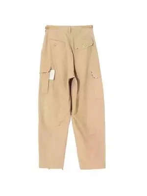 Undercover Multi-pocket Cargo Pants