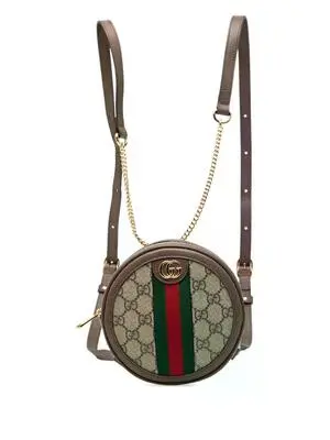 Gucci Gold Tone Backpacks