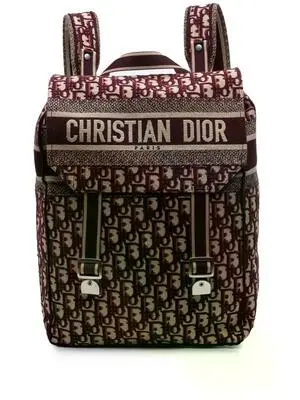 Dior Adjustable Backpacks