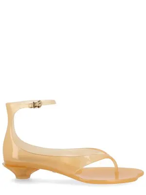 Chloé Jelly Sandals - Beige