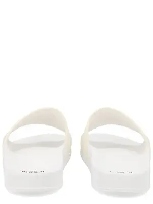 MSGM Logo Slides - White