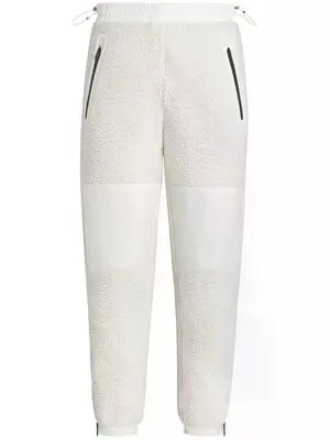 Zegna Panelled Padded Track Pants