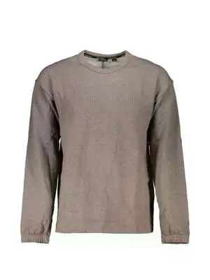 Calvin Klein Logo-embroidered Relaxed Fit Sweatshirt