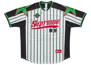 Supreme Layered Sport Tops For Men