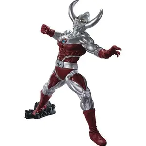 BANPRESTO Ultraman Series Gokai Father Of Ultra - Multicolor
