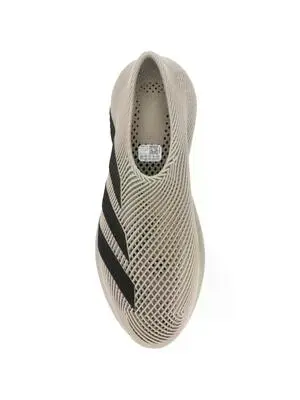 Adidas Climacool Sneakers - Neutrals