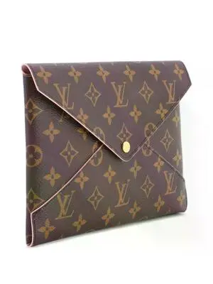 LOUIS VUITTON Kirigami Pochette Set Monogram Canvas - Brown