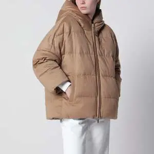 Max Mara Reversible Camel Down Jacket - Beige