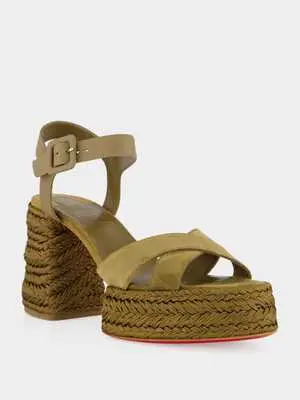 CHRISTIAN LOUBOUTIN Calakala 85 Espadrilles - Beige