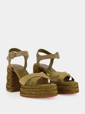 CHRISTIAN LOUBOUTIN Calakala 85 Espadrilles - Beige