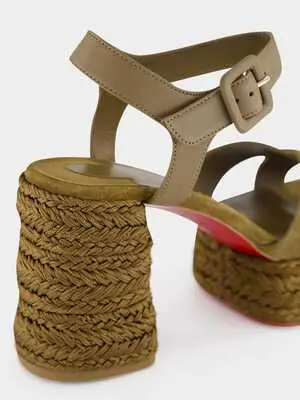 CHRISTIAN LOUBOUTIN Calakala 85 Espadrilles - Beige