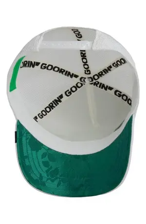 GOORIN BROS Honduras Macaw Patch Snapback Trucker Hat