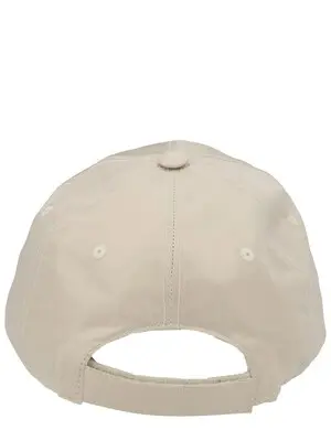 Fendi Logo Baseball Cap - Ivory
