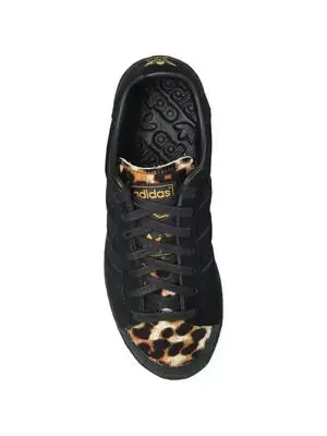 Adidas Leopard-print Sneakers