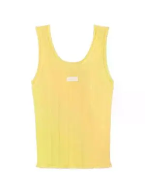 Claudie Pierlot Ribbed-knit Tank Top - Yellow