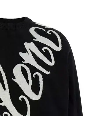Balenciaga Jacquard Knit Sweater - Black