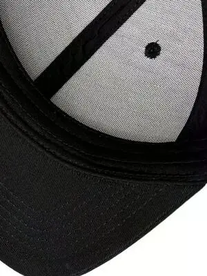 Karl Lagerfeld Ikonik Karl Baseball Cap - Black