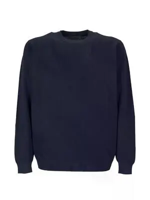 Lardini Drop Shoulder Sweaters For Men