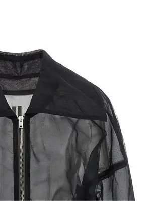 Rick Owens Nylon Bomber Jacket - Black