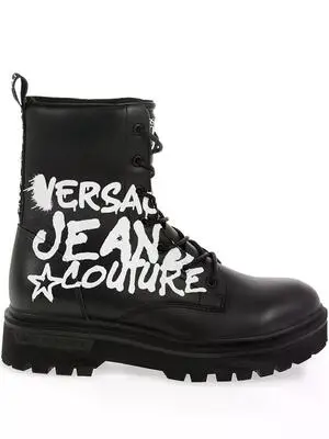 Versace Syrius Combat Boots