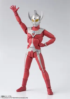 BANDAI Ultraman Taro Action Figure