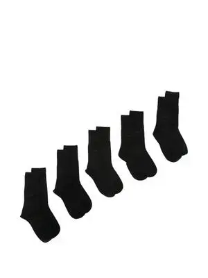 CDLP Ribbed-cuff Socks - Black