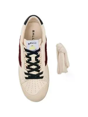 Bally Tennis Collection Sneakers - Neutrals