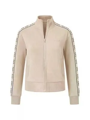 Guess Logo Tape Zip-up Sweatshirt - Neutrals