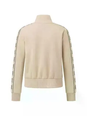 Guess Logo Tape Zip-up Sweatshirt - Neutrals