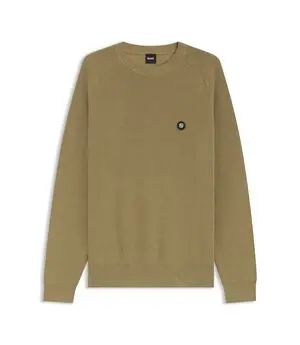BOSS Cotton Sweater With Monogram - Khaki