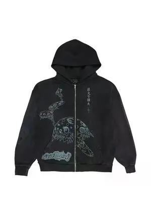 Travis Scott Ribbed Activewear For Men